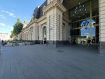 Kitvending.ru (Paveletskaya Square No:1Ас1), vendomat  Moskova'dan