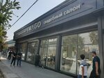 Imago (Absamat Masaliyev Avenue No:14А), giyim mağazası  Osh'tan