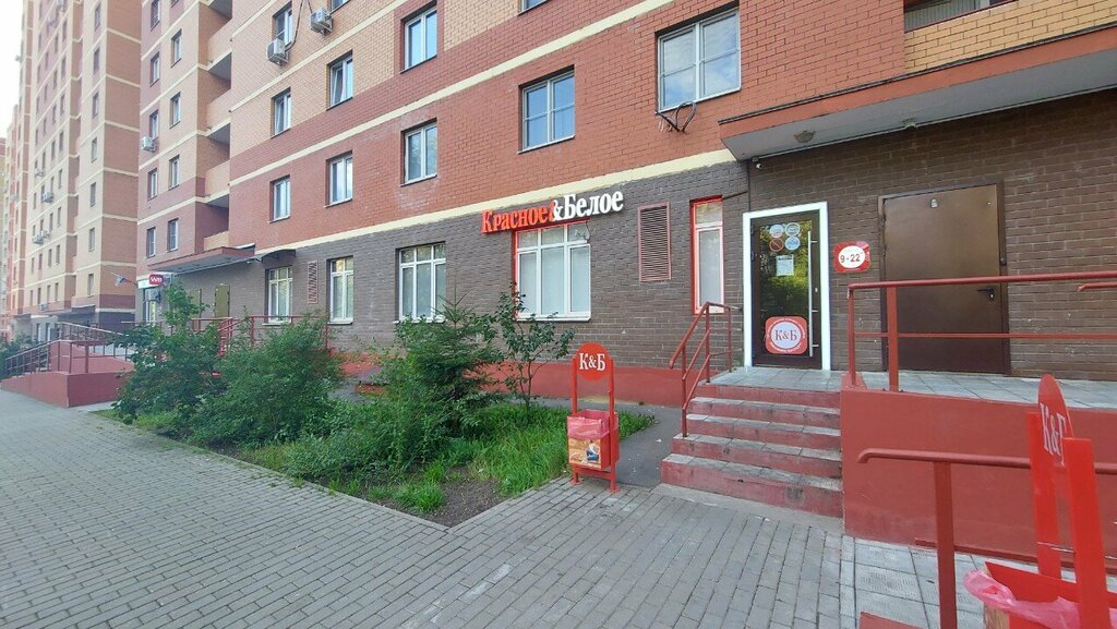 Market Krasnoe&Beloe, Liubertsy, foto