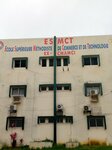 Methodist School Group of Cocody (Abidjan, Cocody, Boulevard de l'Université), ortaokul  Abican'dan