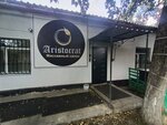 Aristocrat (Moskovskaya street No:6), masaj salonları  Karağandı'dan