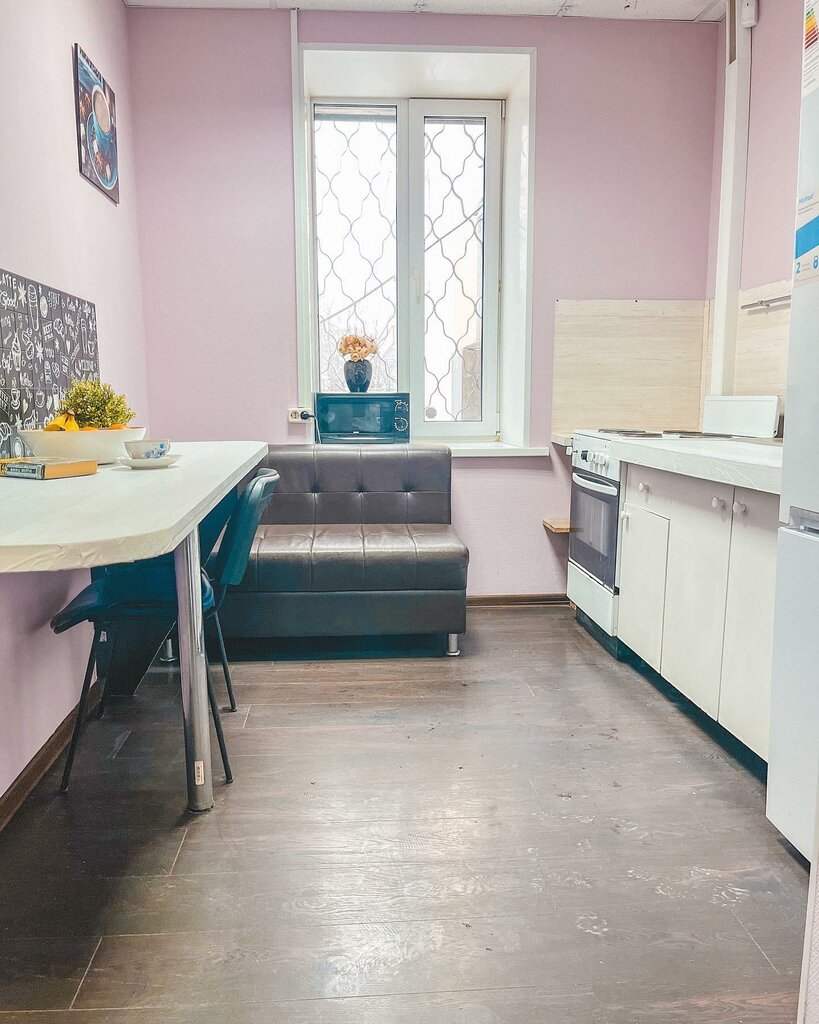 Pansiyonlar, hosteller Mokko, Moskova, foto