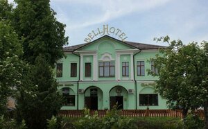 Bell Hotel (ploshchad Revolyutsii No:2), otel  Beliov'dan
