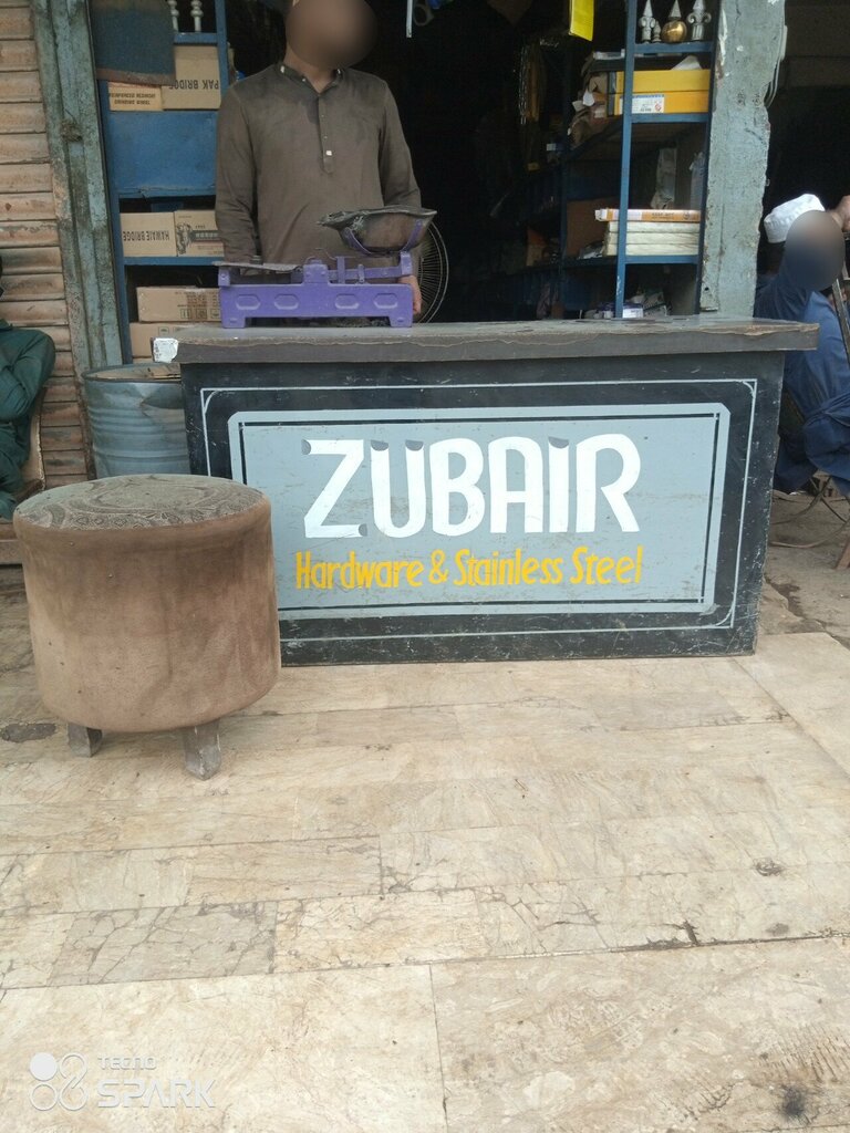 Ev temizlik ürünleri Zubair hardware, Karaçi, foto