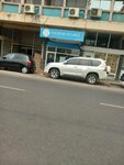Mundial Seguros (Luanda Province, Municipality of Luanda, Bungo), sigorta şirketleri  Loanda'dan