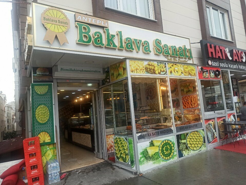 Pasta, şekerleme ve tatlı Antepli Baklava Sanatı, İstanbul, foto