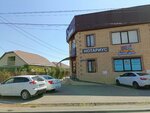 Lebel (ulitsa Gagarina No:349А), güzellik salonu  Mikhaylovsk'tan