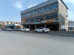 Самомойка (Zhashtar Street No:135/2), oto yıkama  Celalabat'tan