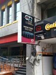 Gtr (Islamabad, Blue Sector, Block B), oto lastik tamiri  Islamabad'dan