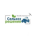AgriSolutions (Grazhdanskaya ulitsa No:1А), tarım makineleri, ekipmanlar  Lipetsk'ten