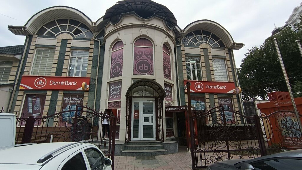 Ödeme terminali Demir Bank, Osh, foto
