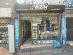 Bizim (Tepebağ Mah., 27037 Sokak, No:9A, Seyhan, Adana), promosyon ürün üreticileri  Adana'dan