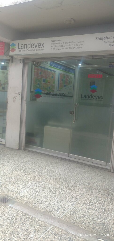 Emlak ofisi Landevex Real Estate Consultant and Builders, Islamabad, foto