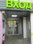 Public Toilet (No:65Б, Aınabulaq-2 shaǵyn aýdany), tuvalet  Almatı'dan