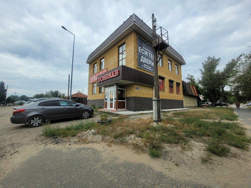 Yapı mağazası Dossnab, Semey, foto