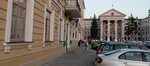 Белорусский профсоюз работников агропромышленного комплекса, Минская городская организация (Svabody Square No:23), sendikalar  Minsk'ten