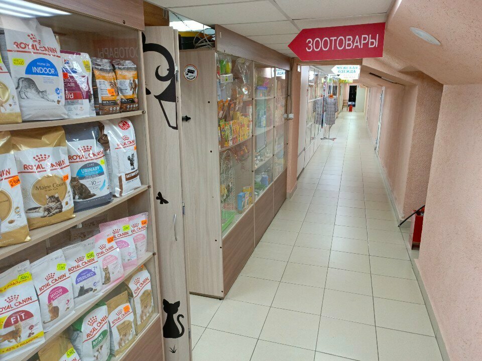 Petshop Аквариумистика, Kemerovo, foto