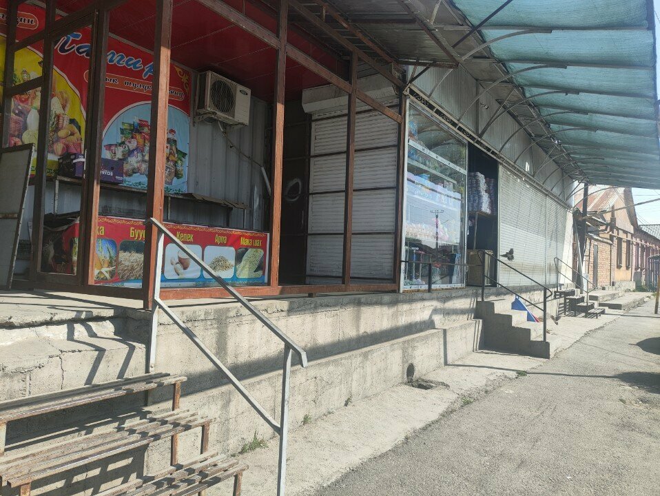 Market Hardware Store, Osh, foto