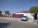 Kinder Land (No:49В, Leshoz shaǵyn aýdany), anaokulları  Atırav'dan