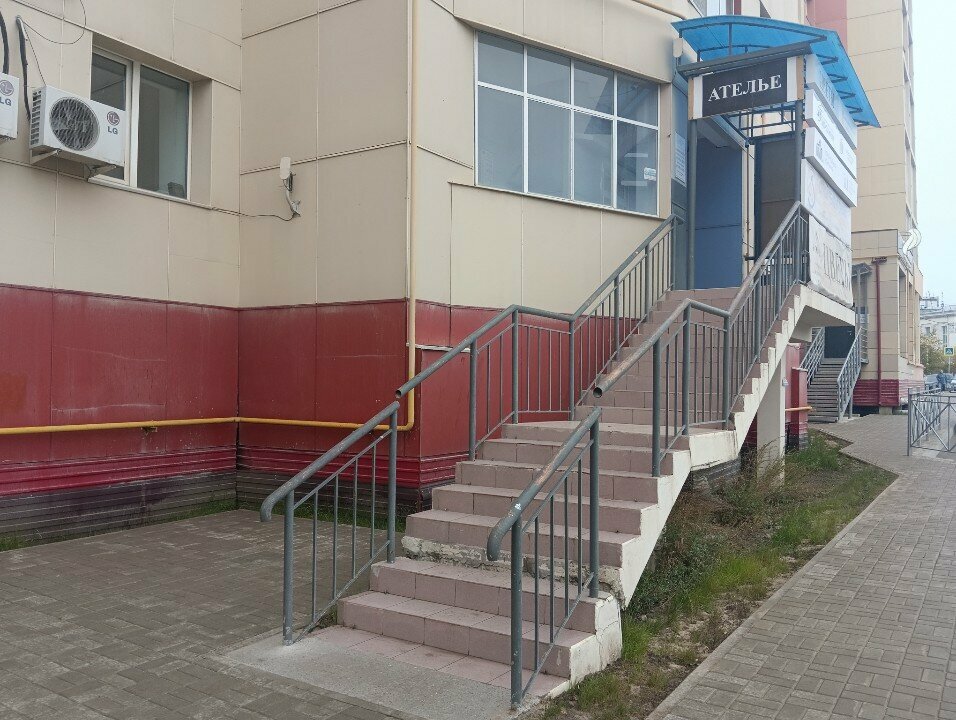Çiçekçiler S flowers, Yakutsk, foto