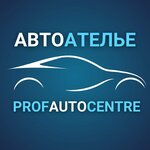 Profautocentre (Kirpichniy Lane No:10, Kolmovo District), oto döşeme  Velikiy Novgorod'dan