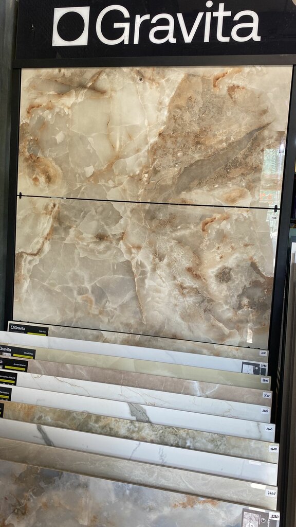 Seramik fayans Plitka Enot, Moskova, foto