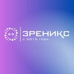 Zreniks (Киевская улица No:6), optik  Yalta'dan