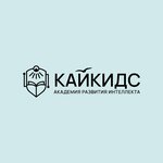 Boom Kids (Bogdanova Street No:79, Nakhichevan), çocuk gelişim merkezleri  Rostov‑na‑Donu'dan