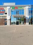 Торговый центр Европейский (Astakhova Street No:7, Kolomna), alışveriş merkezleri  Kolomna'dan