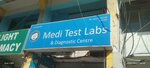 Medi Test Labs & Diagnosis Center (Jinnah Avenue No:7, Blue Sector, Block I), tıbbi laboratuvarlar  Islamabad'dan