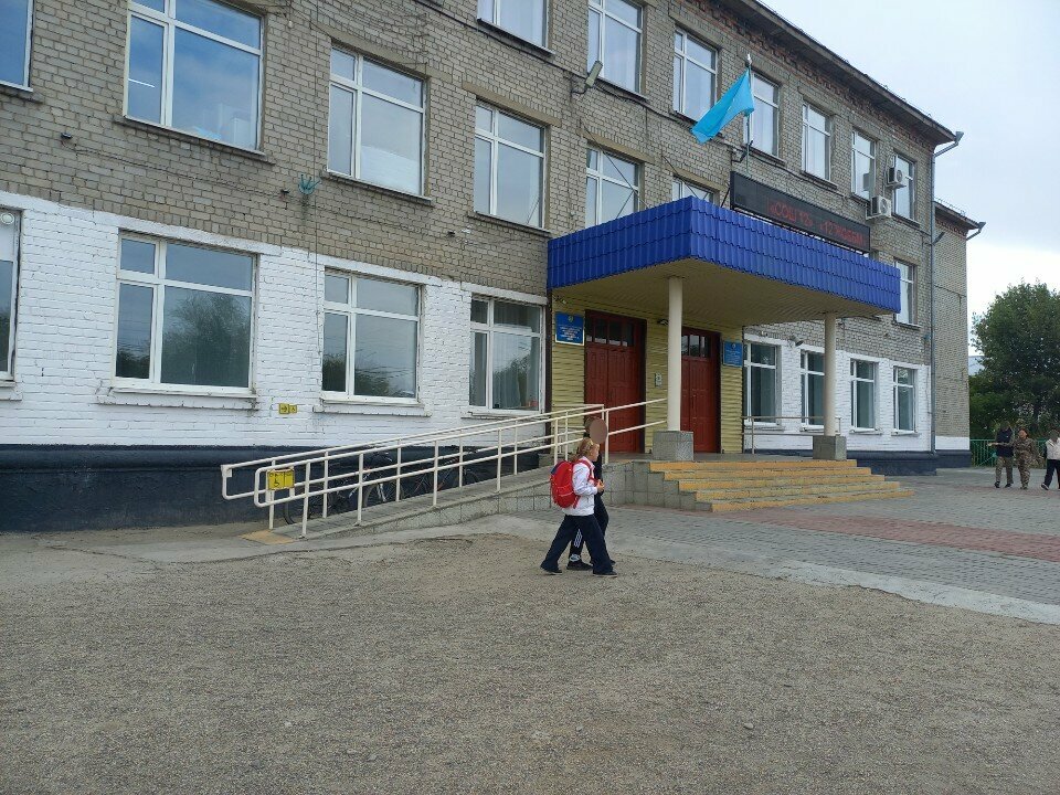 Ortaokul Secondary school № 12, Semey, foto