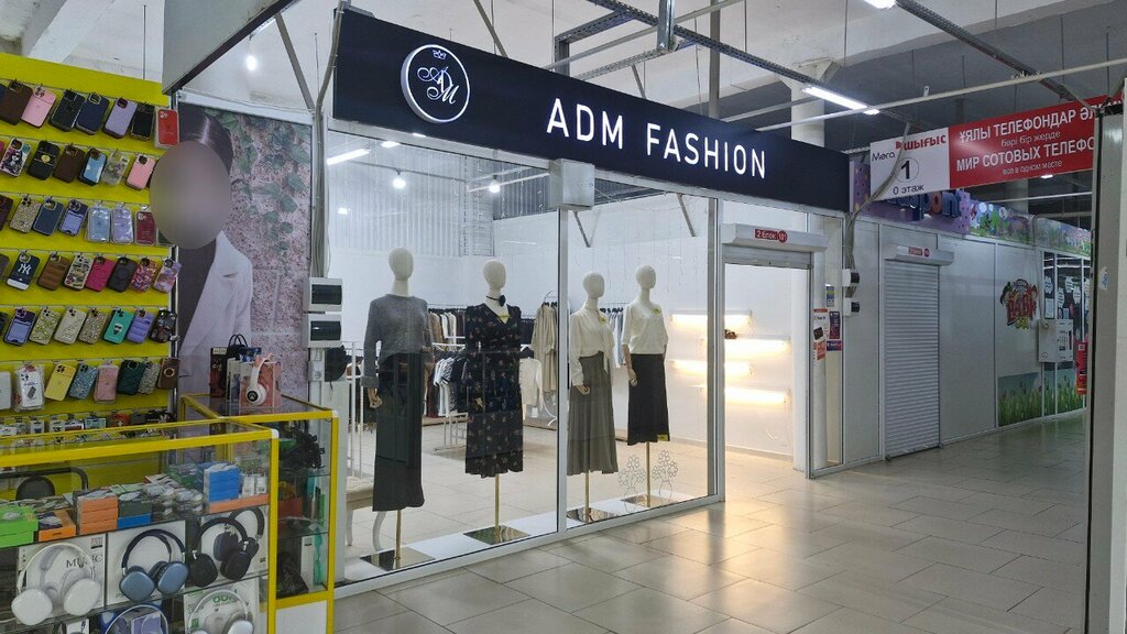 Giyim mağazası Adm Fashion, Aktöbe, foto