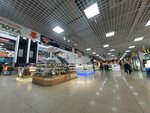 Магазин сухофруктов и орехов (Oktyabrya Avenue No:36), kuruyemiş, atıştırmalık, kuru meyve  Sterlitamak'tan