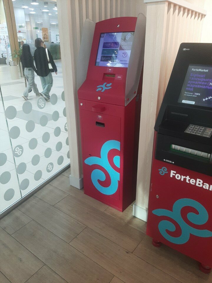 Ödeme terminali Fortebank, Astana, foto