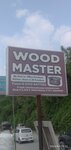Wood Master (Islamabad Capital Territory, Zone I), kerestecilik  Islamabad'dan