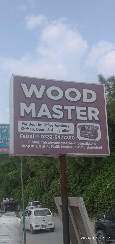 Kerestecilik Wood Master, Islamabad, foto