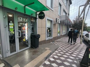 Tam gde Dagi (Daniyalova Steet No:17), fast food  Makhachkala'dan