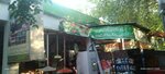 Awami Market (Islamabad, Sector G-7, Sector G-7/2), pazarlar ve çarşılar  Islamabad'dan
