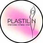Plastilin (Lenina Avenue No:104), stretching  Tula'dan