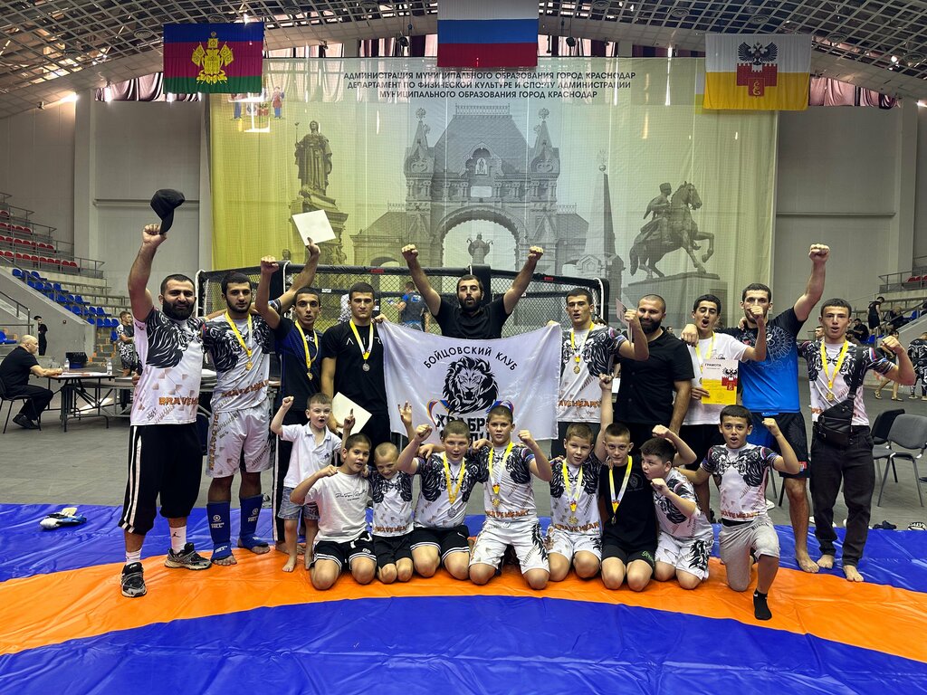 Spor kulüpleri Храброе Сердце, Krasnodar, foto