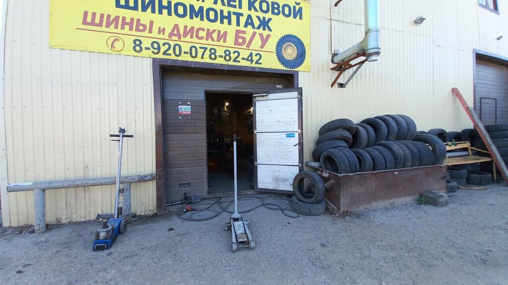 Oto lastik tamiri Shinomontazh, Dzerjinsk, foto