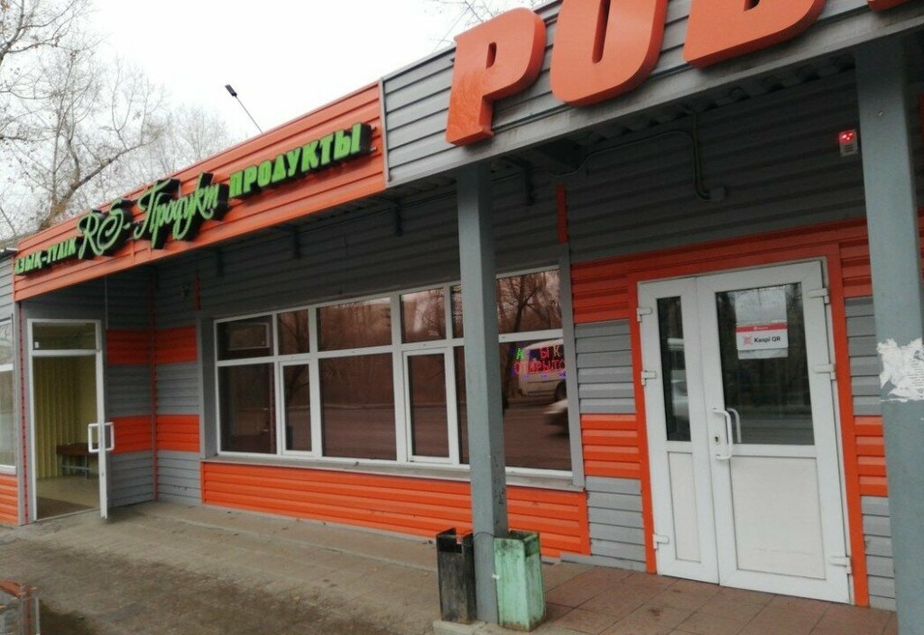 Market Grocery Store, Öskemen (Ust‑Kamenogorsk), foto