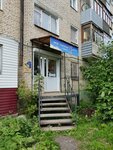 Моё собачье дело (prospekt imeni Yu.A. Gagarina, 6-ya liniya No:9), evcil hayvan kuaförleri  Zlatoust'tan