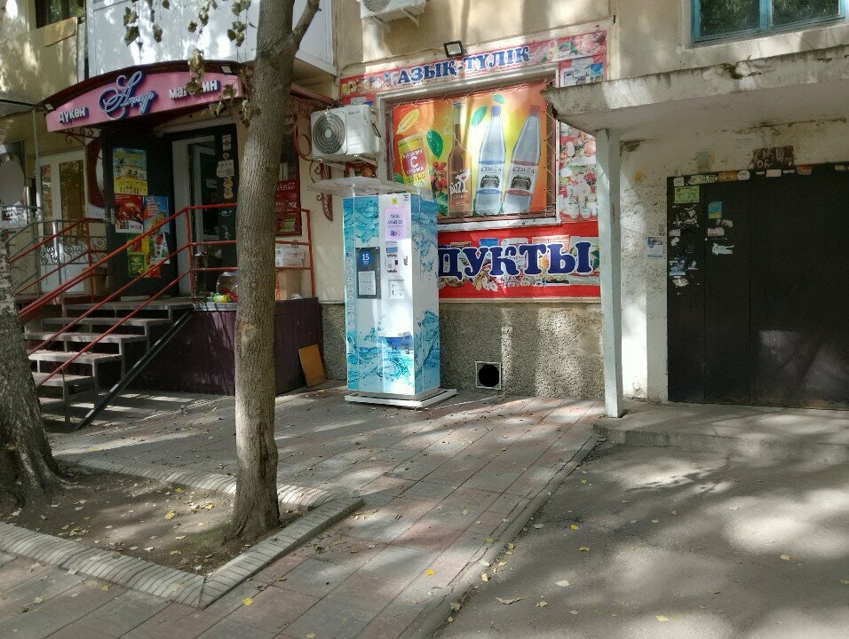 Su otomatı Iceberg, Öskemen (Ust‑Kamenogorsk), foto