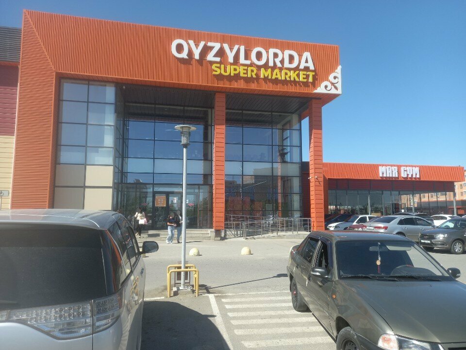 Süpermarket Qyzylorda, Kızılorda, foto
