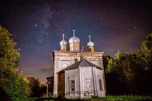 Tserkov Bogoyavleniya Gospodnya V Ryabovo (Artyomovskaya ulitsa No:24, selo Ryabovo), ortodoks kiliseleri  İvanovskaya oblastından