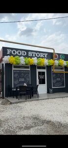 Hayat Food (улица Чкалова No:6А, село Фонтаны), kafe  Kırım Cumhuriyeti'nden