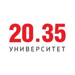 2035 University (Maly Konyushkovsky Lane No:2), üniversiteler  Moskova'dan