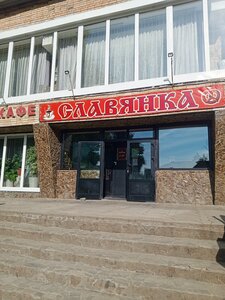 Славянка (ulitsa Arsenyeva No:76Б, posyolok gorodskogo tipa Kavalerovo), kafe  Primoriye'den