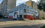 Магазин текстиля (7th Rabochaya Street No:12), ev tekstili mağazaları  Kostroma'dan